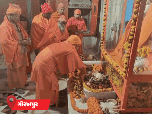 Makar Sankranti 2026 LIVE Photos Update; PM Narendra Modi | Ujjain ...