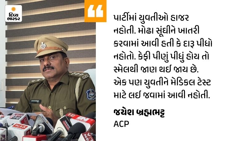Ahmedabad High-Profile Party Raid: 5 Youths Escape Police