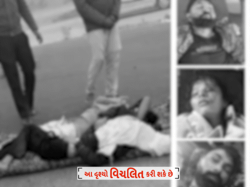 Fortune Car Accident in Punjab Kills 5 Including Gujarat Woman Cop
