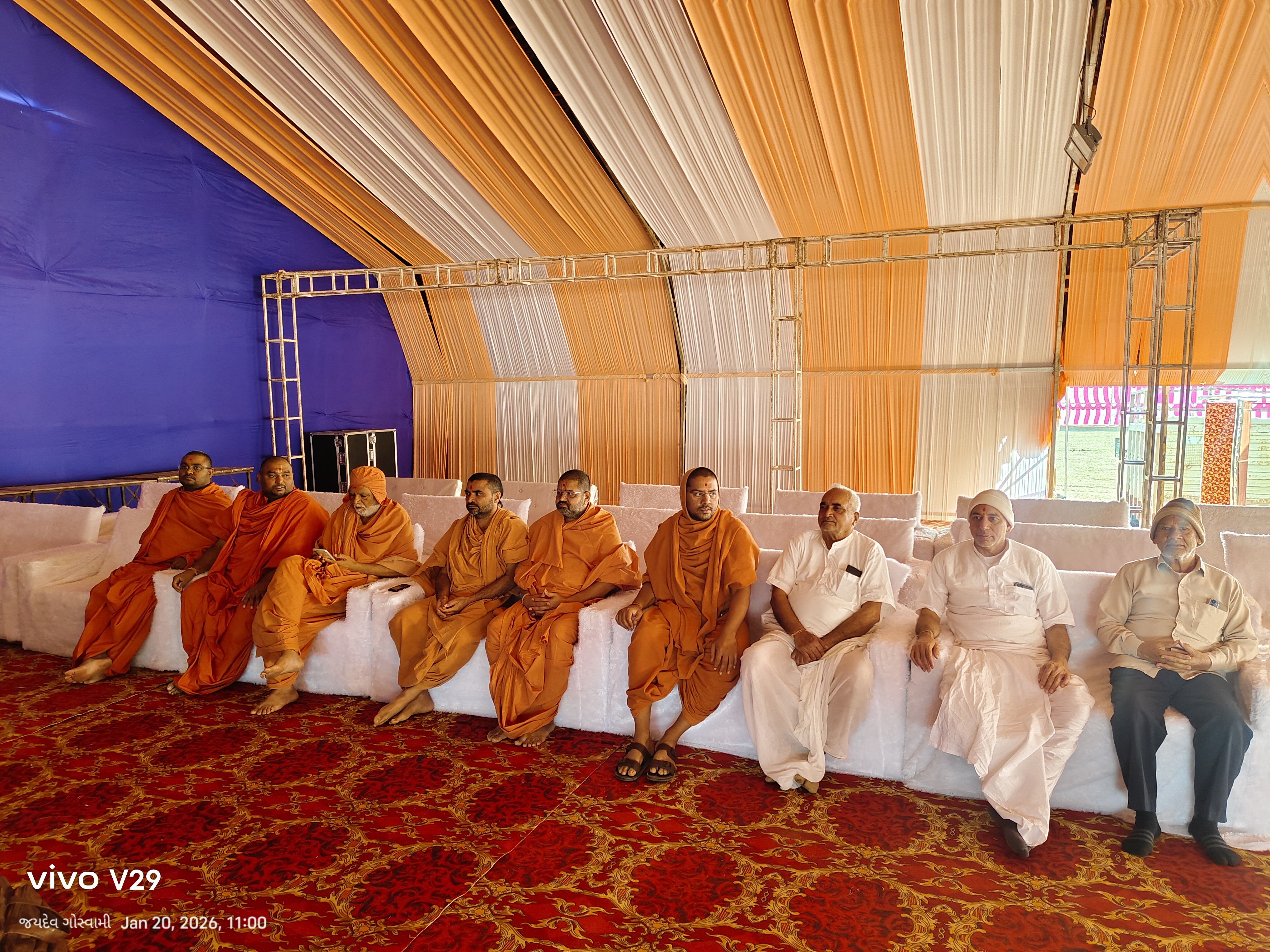 Muli Swaminarayan Temple: 200 Years of Shikshapatri Celebration Begins