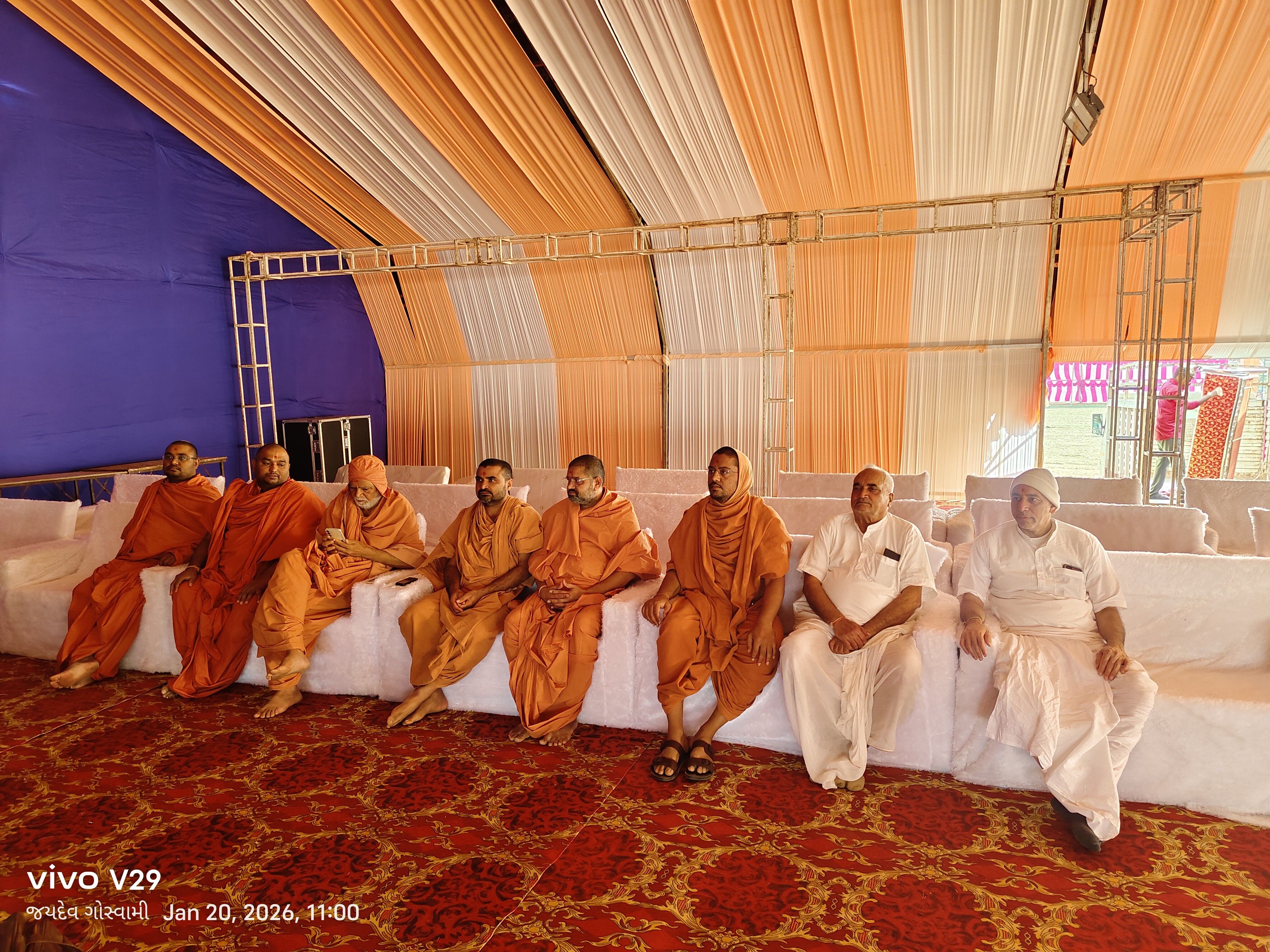 Muli Swaminarayan Temple: 200 Years of Shikshapatri Celebration Begins