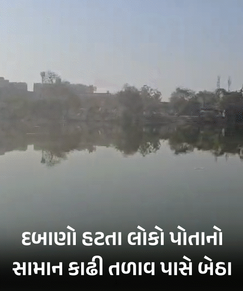 Ahmedabad Vatva Lake Encroachment Removal; 400 Illegal Structures ...
