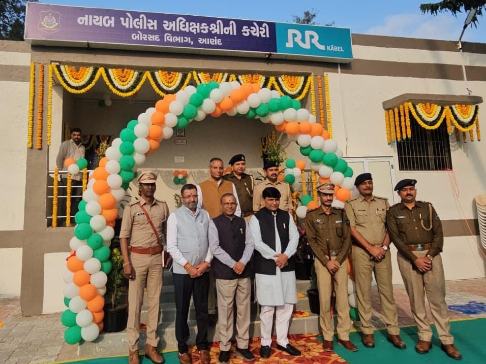 Borsad DYSP Office Inaugurated by Minister Kamlesh Patel | MP Mitesh ...