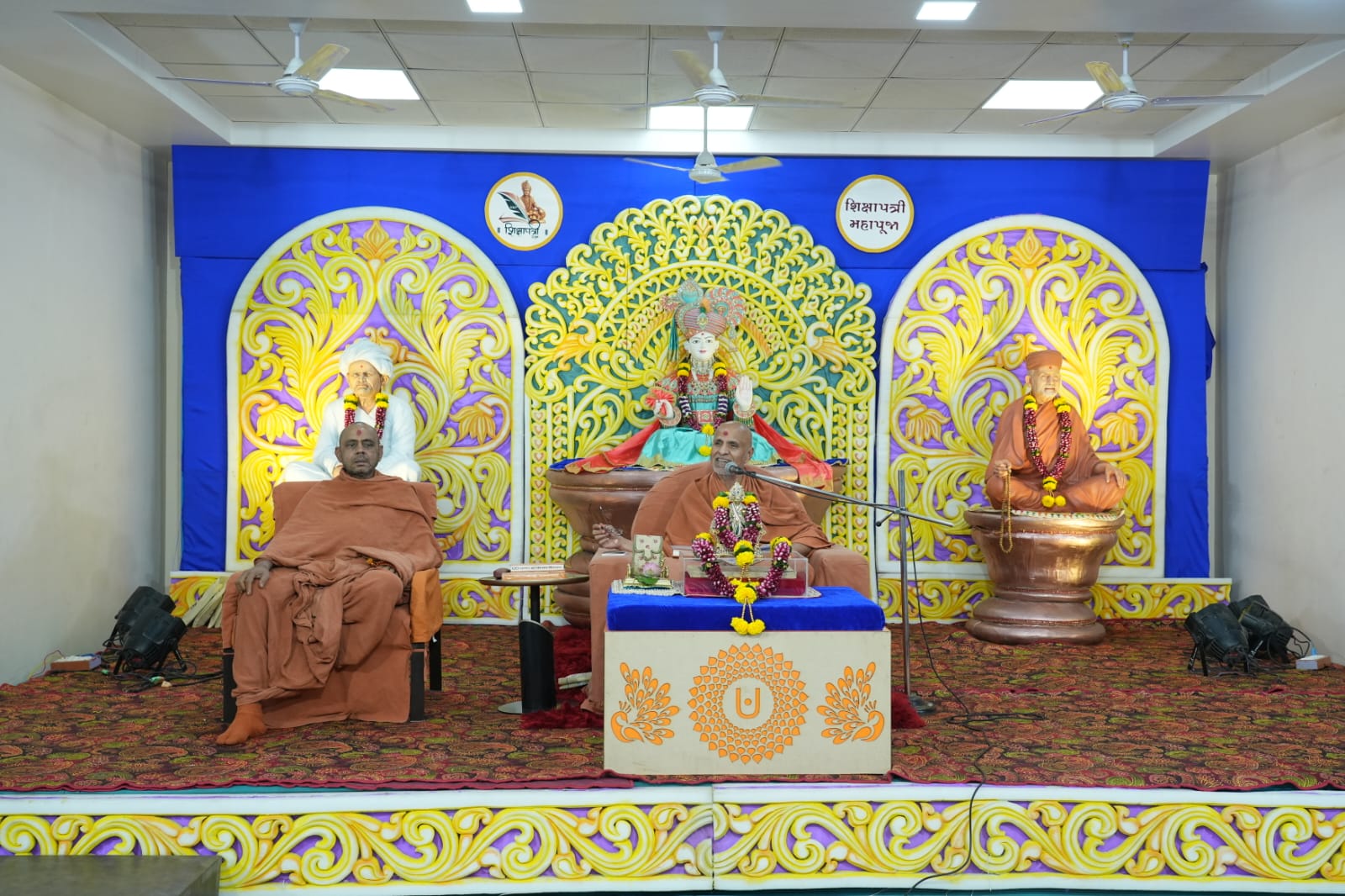 SMVS Celebrates 200 Years of Shikshapatri with Global Mahotsav