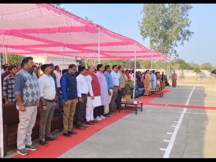 77th Republic Day: Parade and Flag Hoisting at Saurashtra Cement & NKDV ...