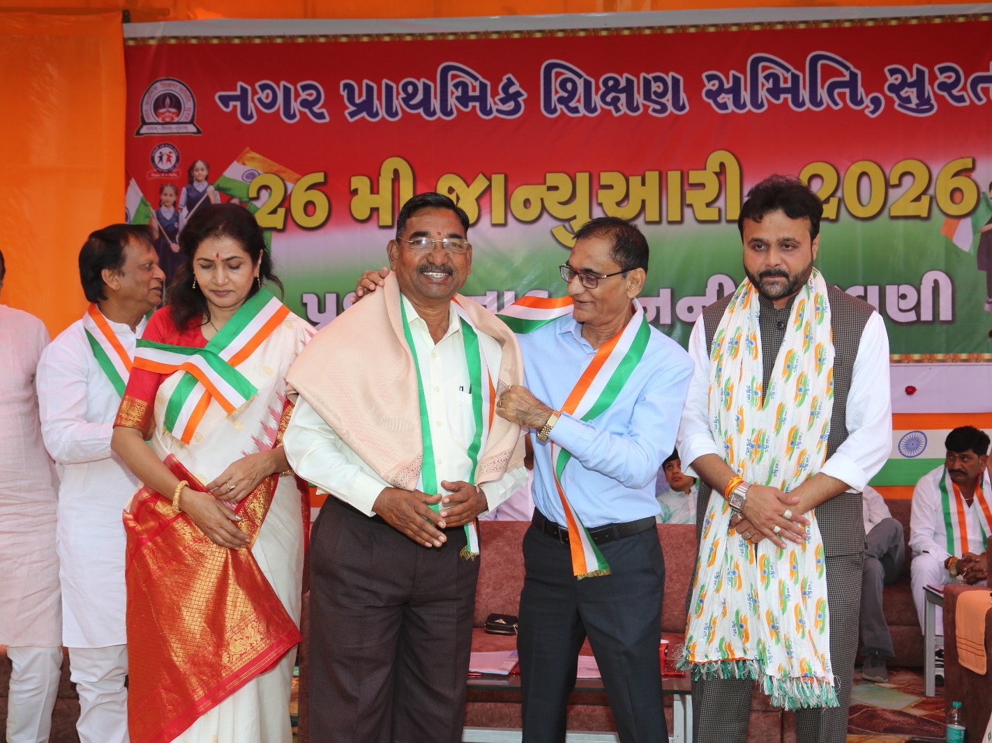 Surat School Celebrates 77th Republic Day; Teacher Honored with Parade