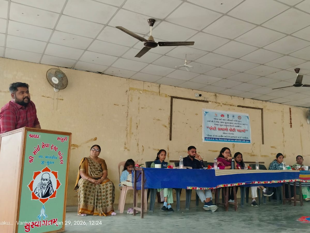 Beti Bachao Beti Padhao & Nutrition Awareness Program in Mangrol