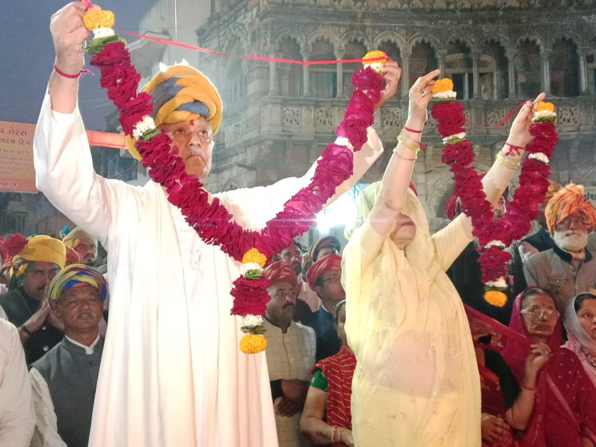 Dhrangadhra: Harpaldev Pragtya Din Celebrated with Maha Aarti