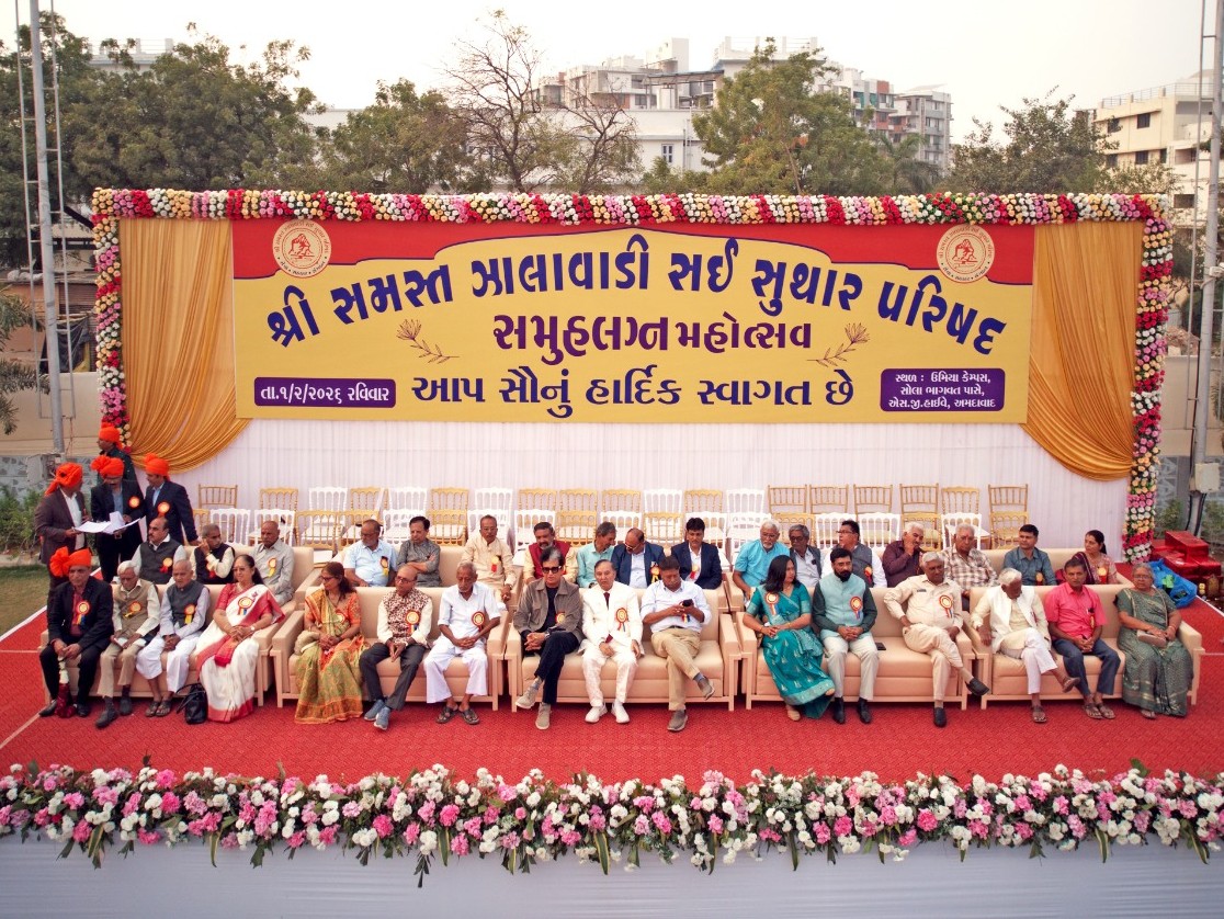 16 Couples Begin New Life at Zalawadi Suthar Samaj 34th Group Wedding