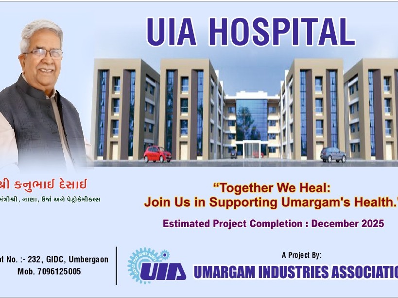 Umargam Hospital Project Review; UIA & Industrialists Meet for Faster ...