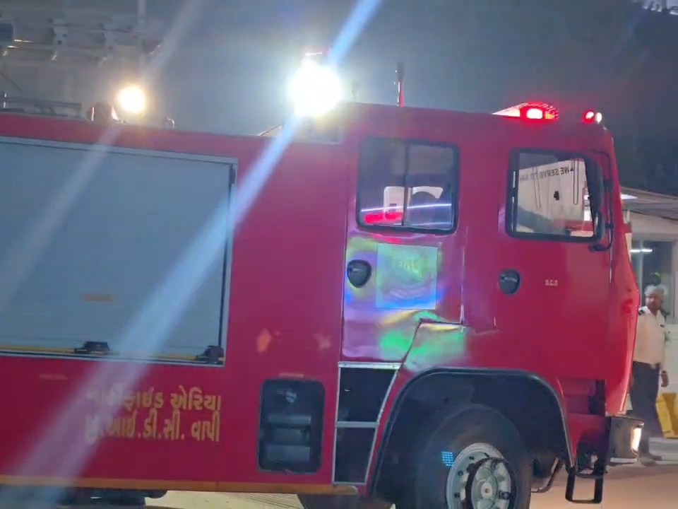 Vapi GIDC Fire: Modison Limited Blaze Contained
