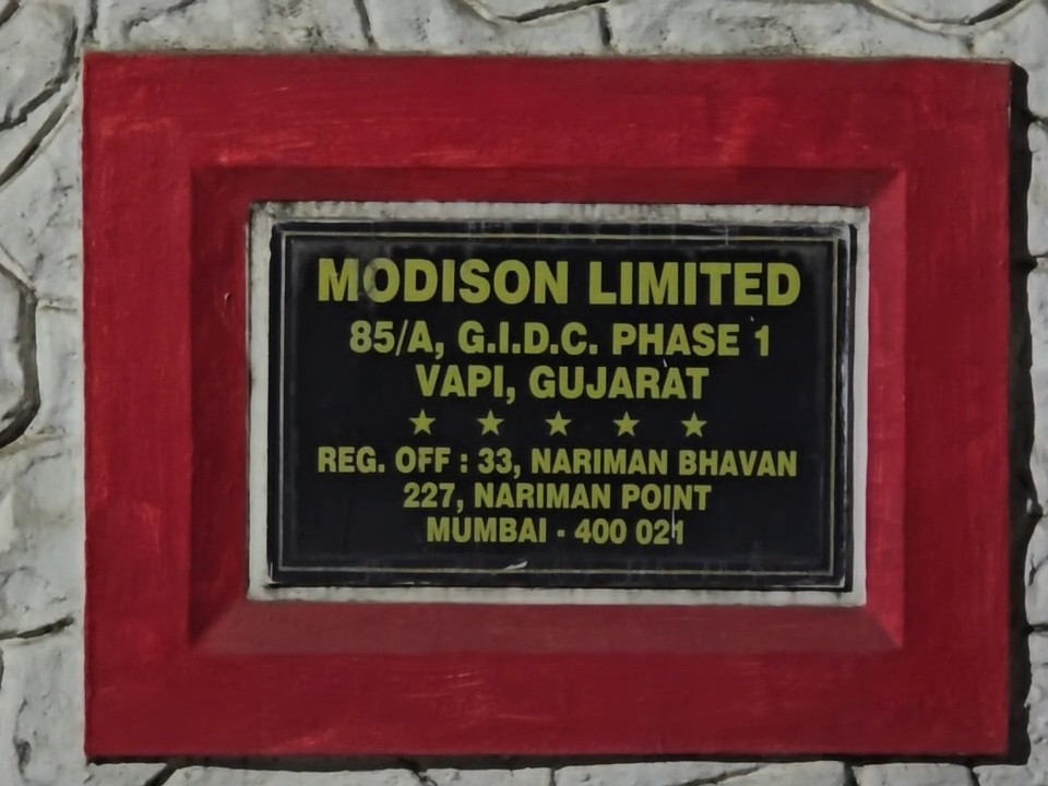 Vapi GIDC Fire: Modison Limited Blaze Contained
