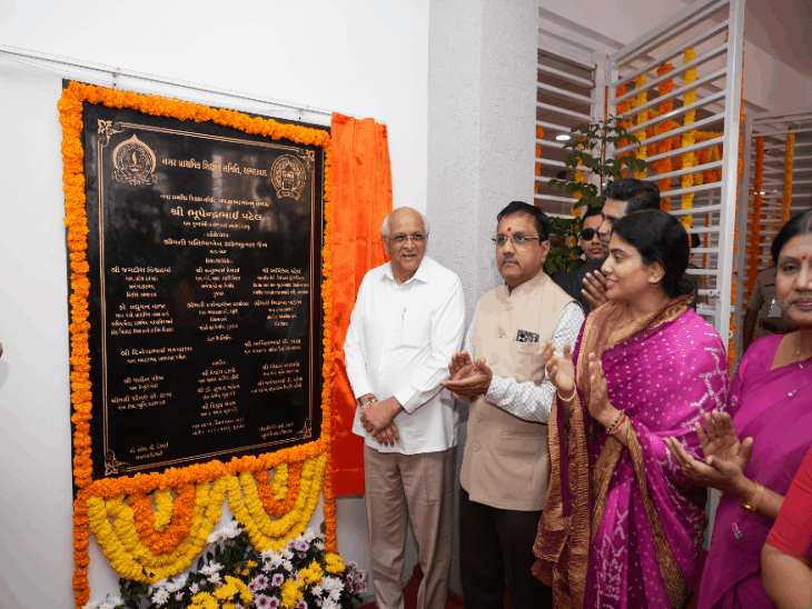 Gujarat Education Minister Pradyumn Vaja Admitted; UN Mehta Hospital ...