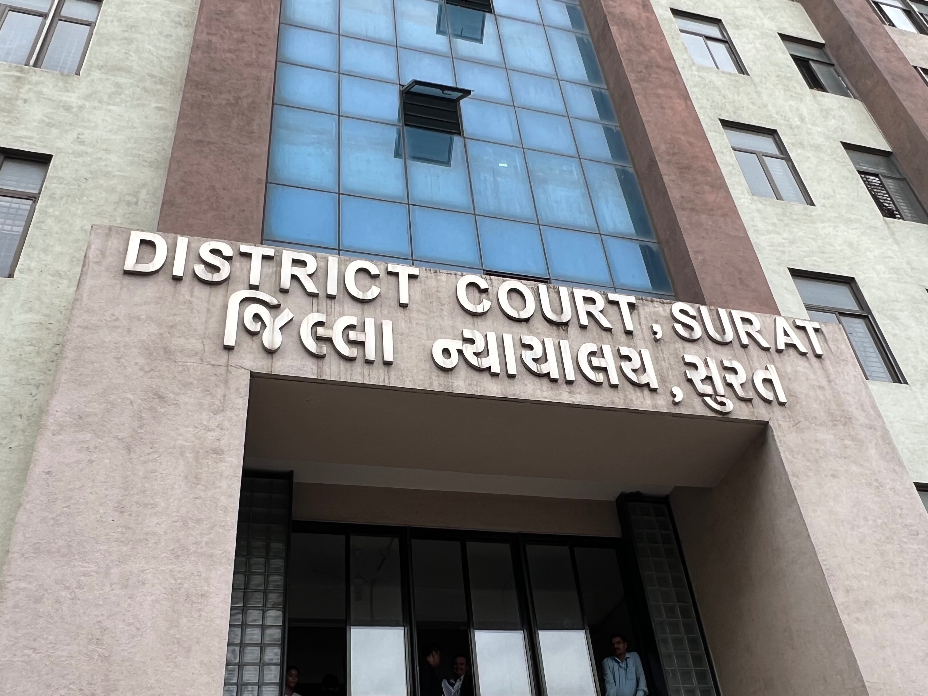 Surat Court: Child Molestation & Mobile Snatching Case Convicts Get 7 ...