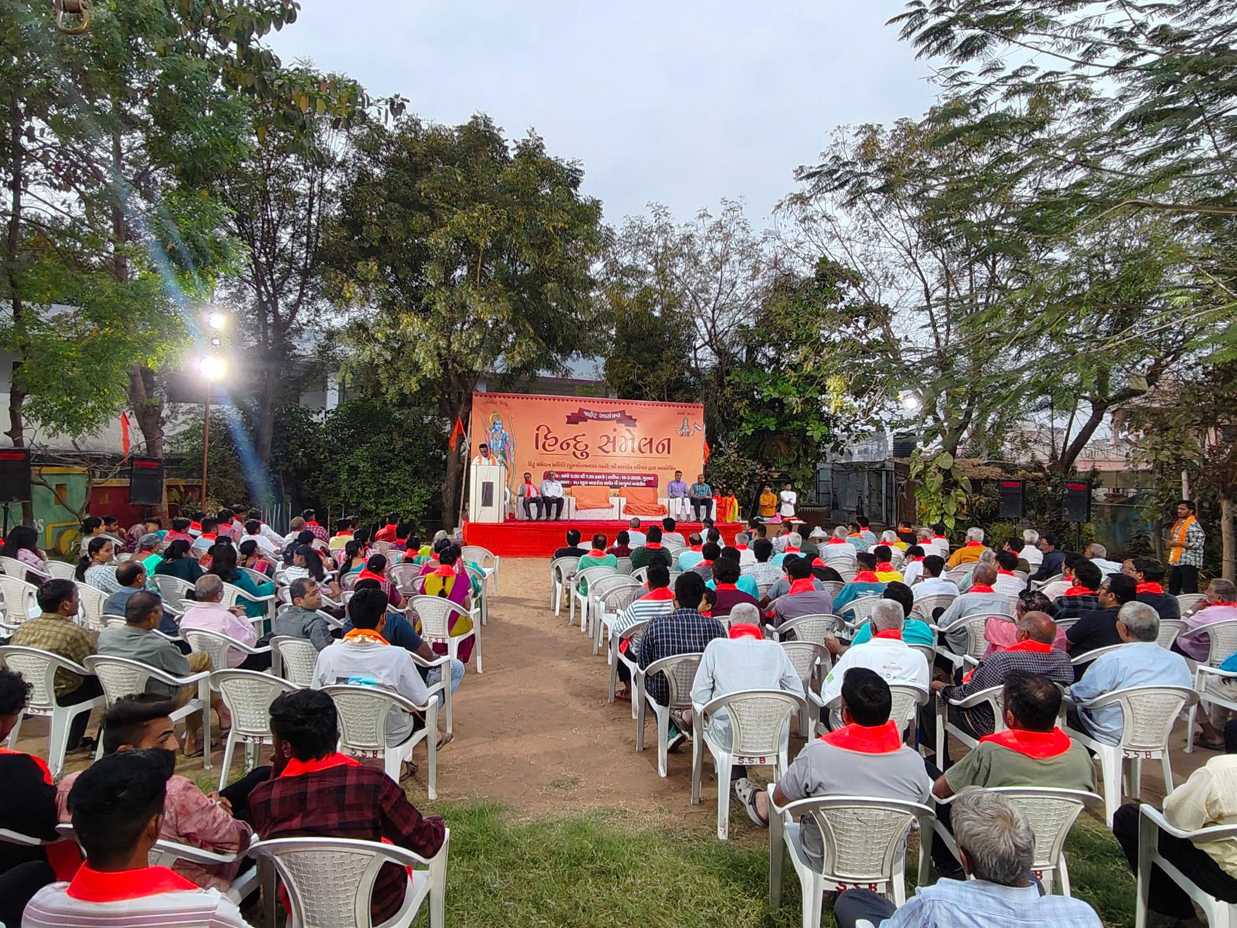 Hindu Sammelan Bakrol Square: Unity for Culture Protection