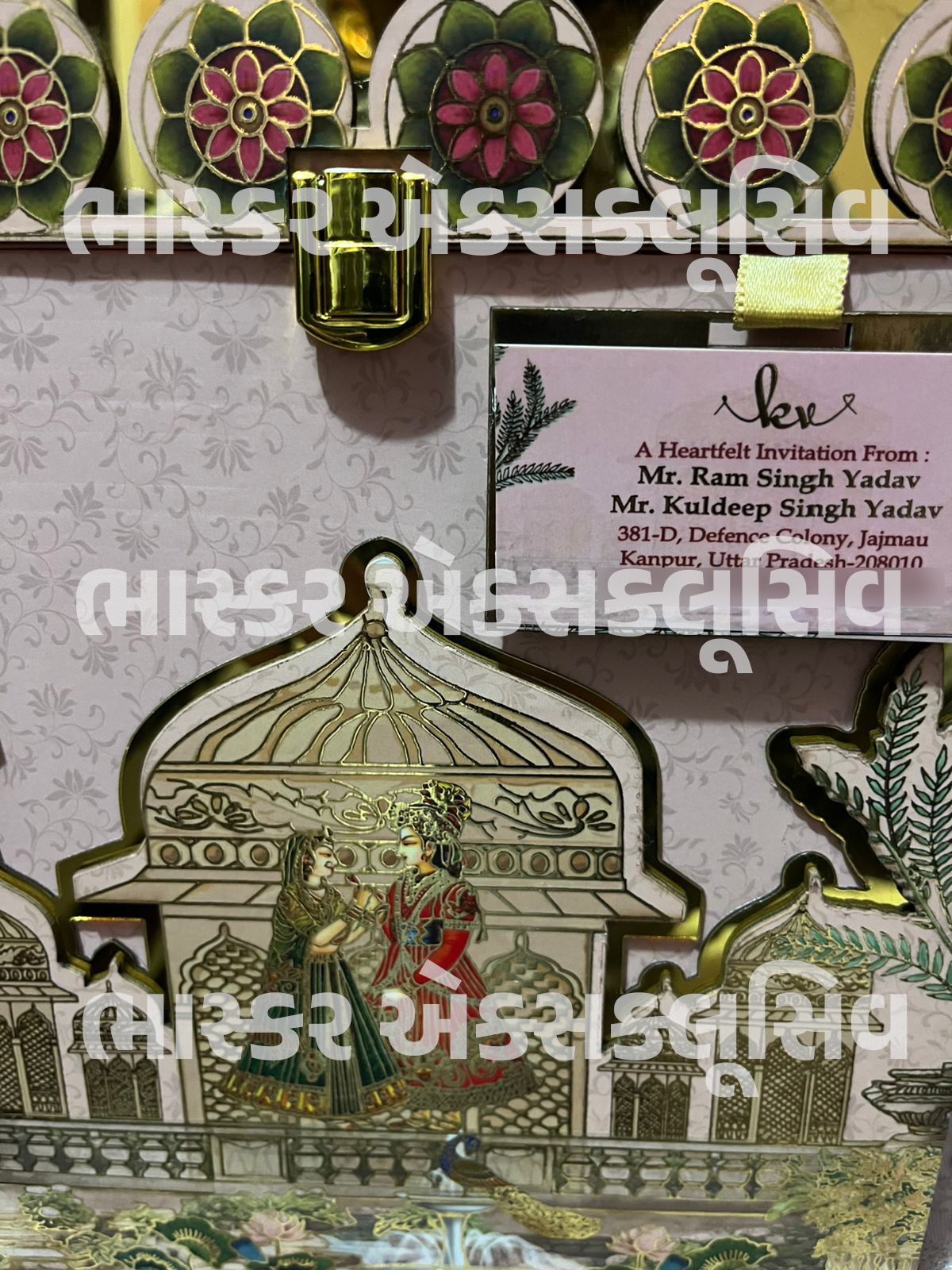 Kuldeep Yadav Wedding: Radha-Krishna Theme & Royal Decor | Masoori