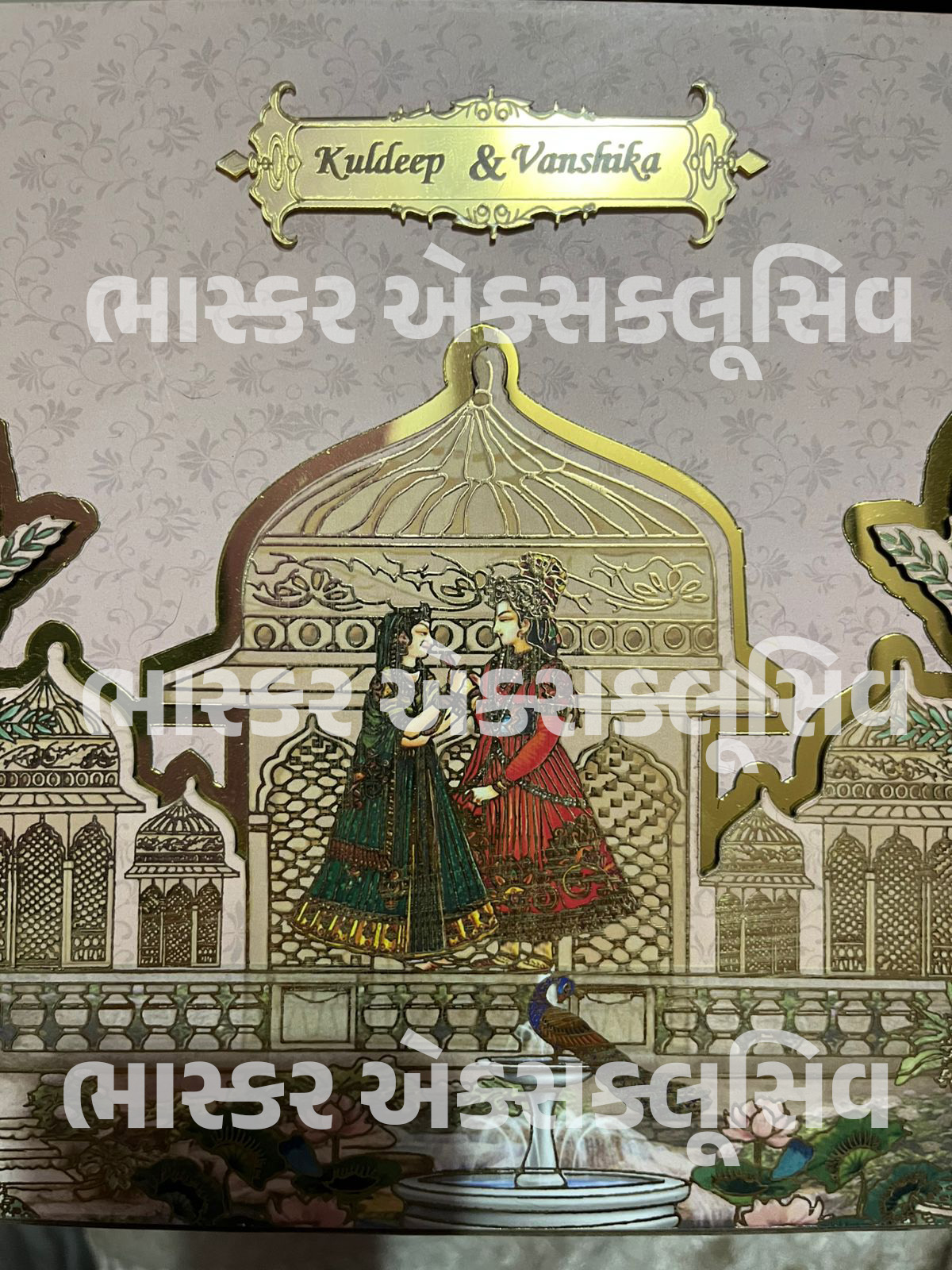 Kuldeep Yadav Wedding: Radha-Krishna Theme & Royal Decor | Masoori