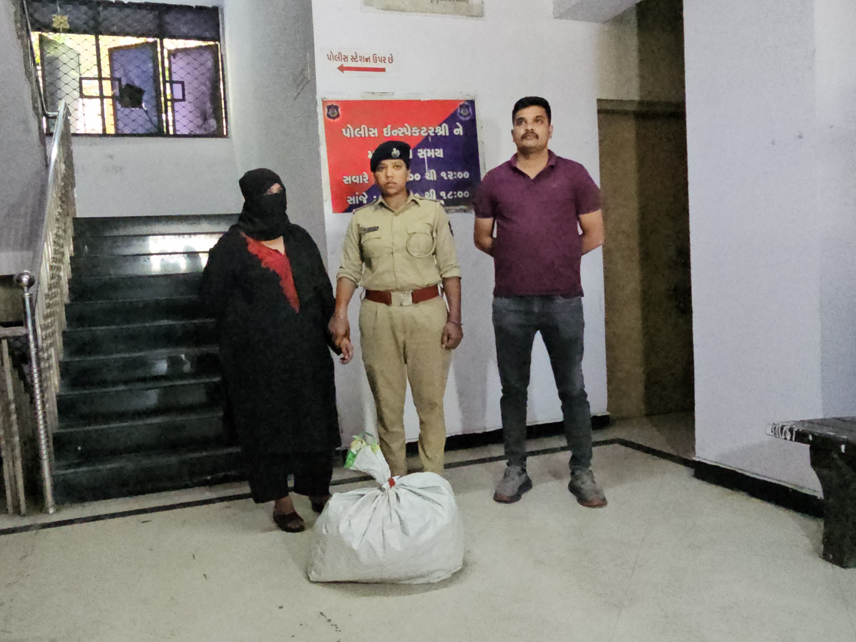 Surat Woman Caught with 8kg Ganja; Economic Distress Fuels Drug Trade