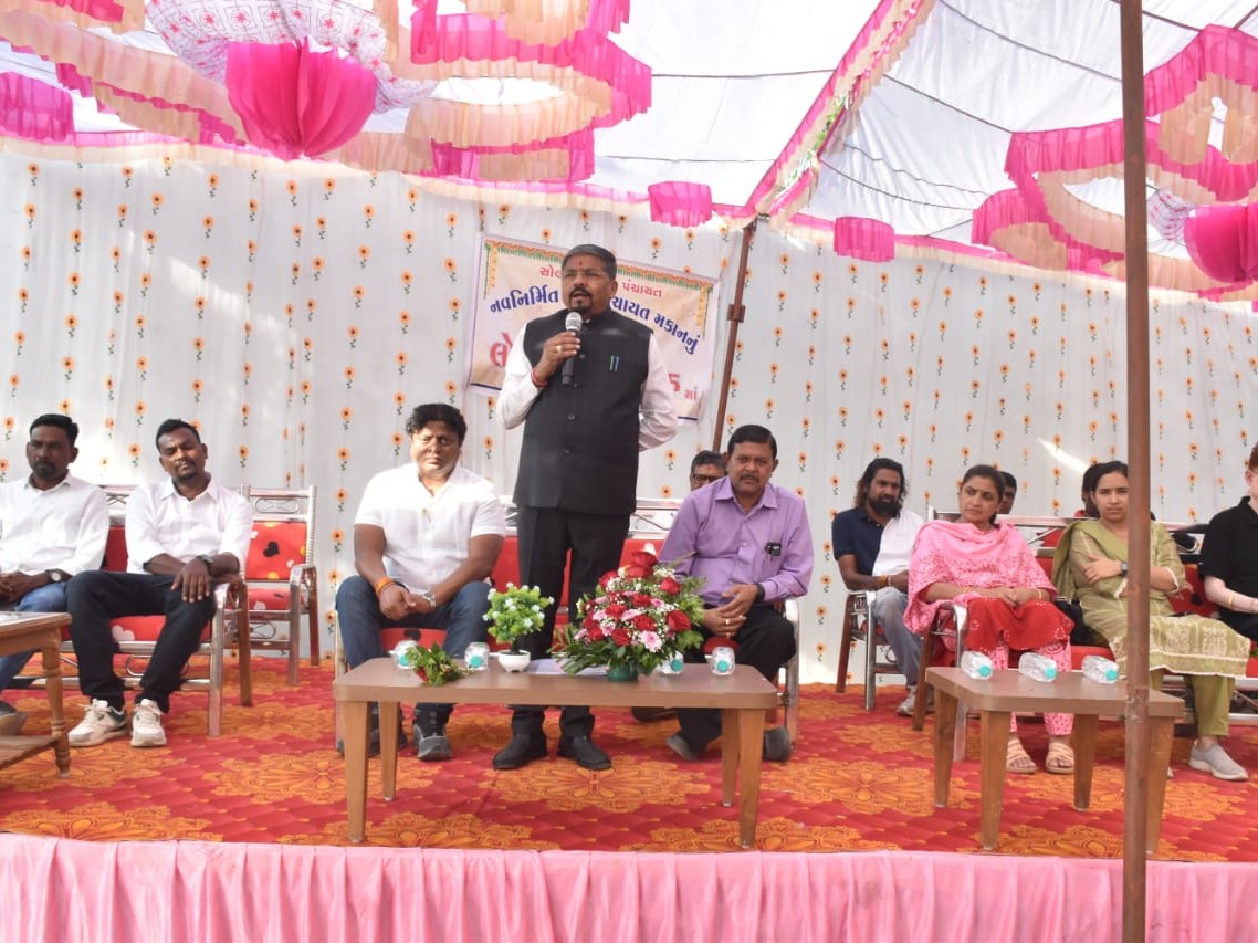 Chikhli Soladhra Minister Naresh Patel Inaugurates Panchayat Bhavan ...