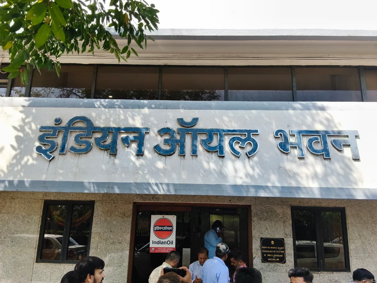Rajkot Fuel Panic: Rumor Case Filed Against Association President