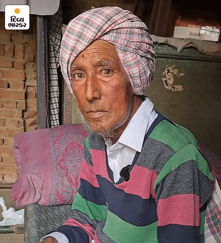 Village Cancer Deaths; Widows Alley No Man Alive | Fear Among Residents