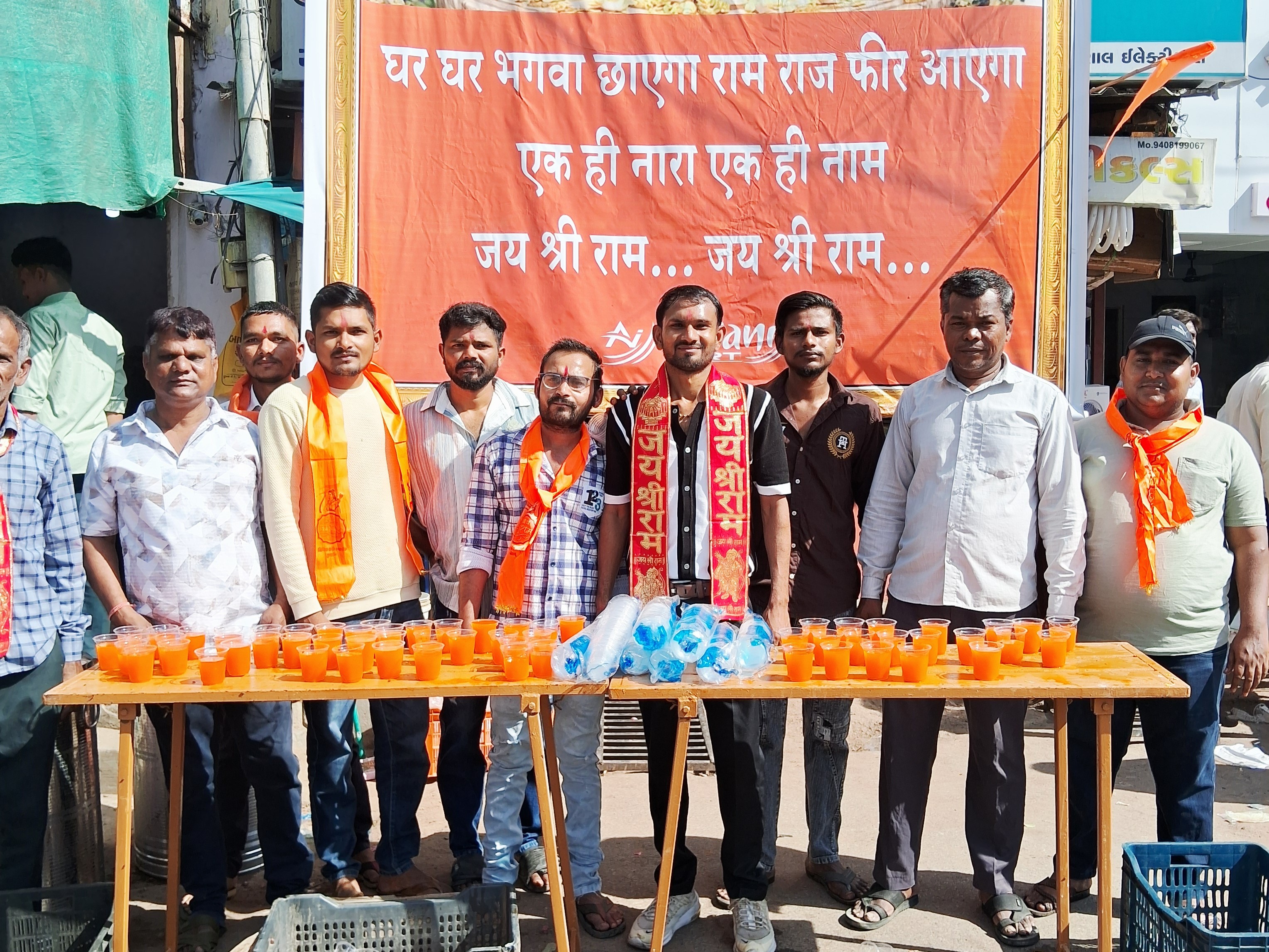 Kheralu Ramnavmi Grand Procession: Thousands Chant Jai Shri Ram