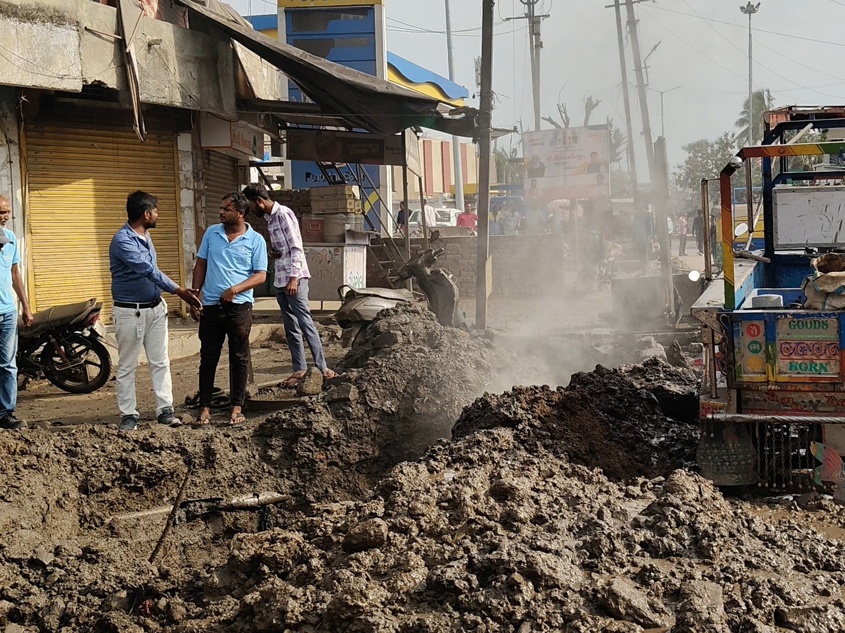 Bawla Gas Leak Scare; Excavation Sparks Chaos | Ahmedabad