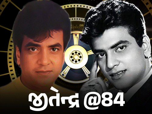 Jeetendra’s 84th Birthday: From Chawl Life to Bollywood Stardom | Life ...