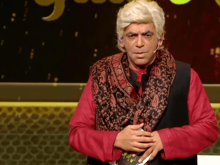 Sunil Grover Javed Akhtar Mimicry; Raj Babbar Laughs Performance Award ...
