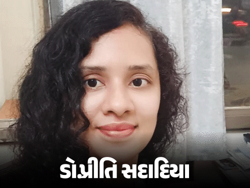 AAP Ticket Controversy: Dr. Priti Sadadiya Resigns | Gujarat Politics