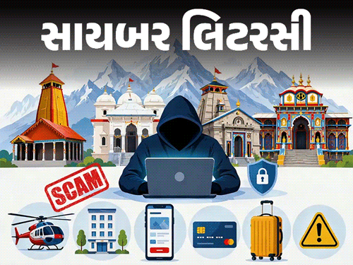 Uttarakhand Chardham Yatra 2026 Cyber Fraud Alert; Registration Hotel ...
