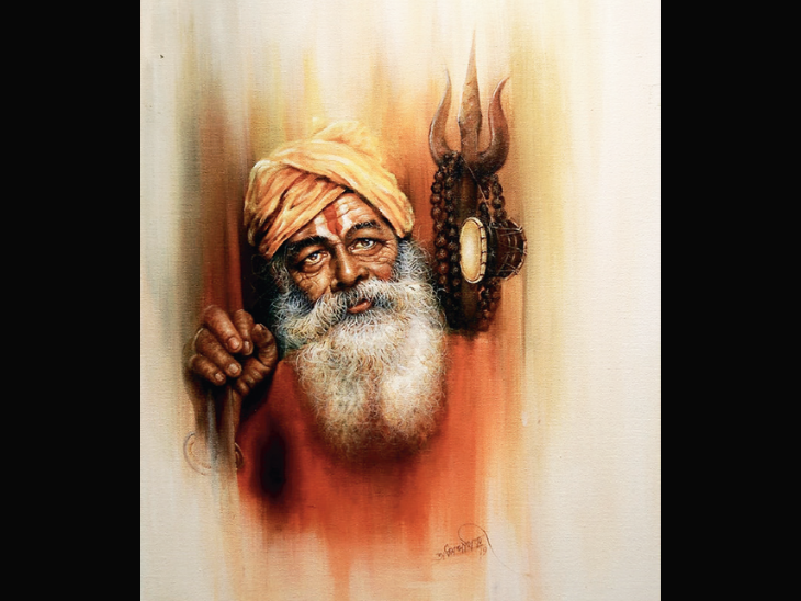 Vaishnav Sadhu Samhita: Mans Darshan & Seven Principles