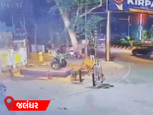 Khalistani Terrorists Claim Attack; DIG Goels Family Targeted | Punjab ...