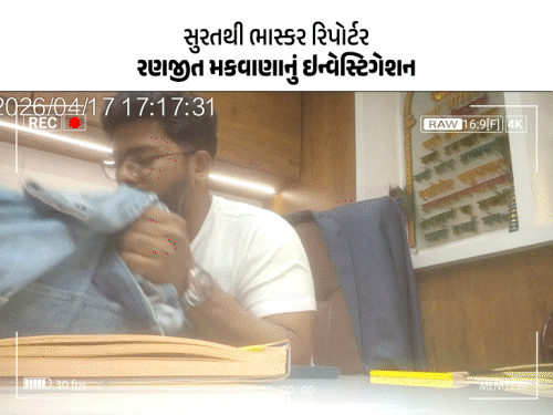 Fake Degree Racket Busted: Gujarat to Delhi Doctor Scam Exposed