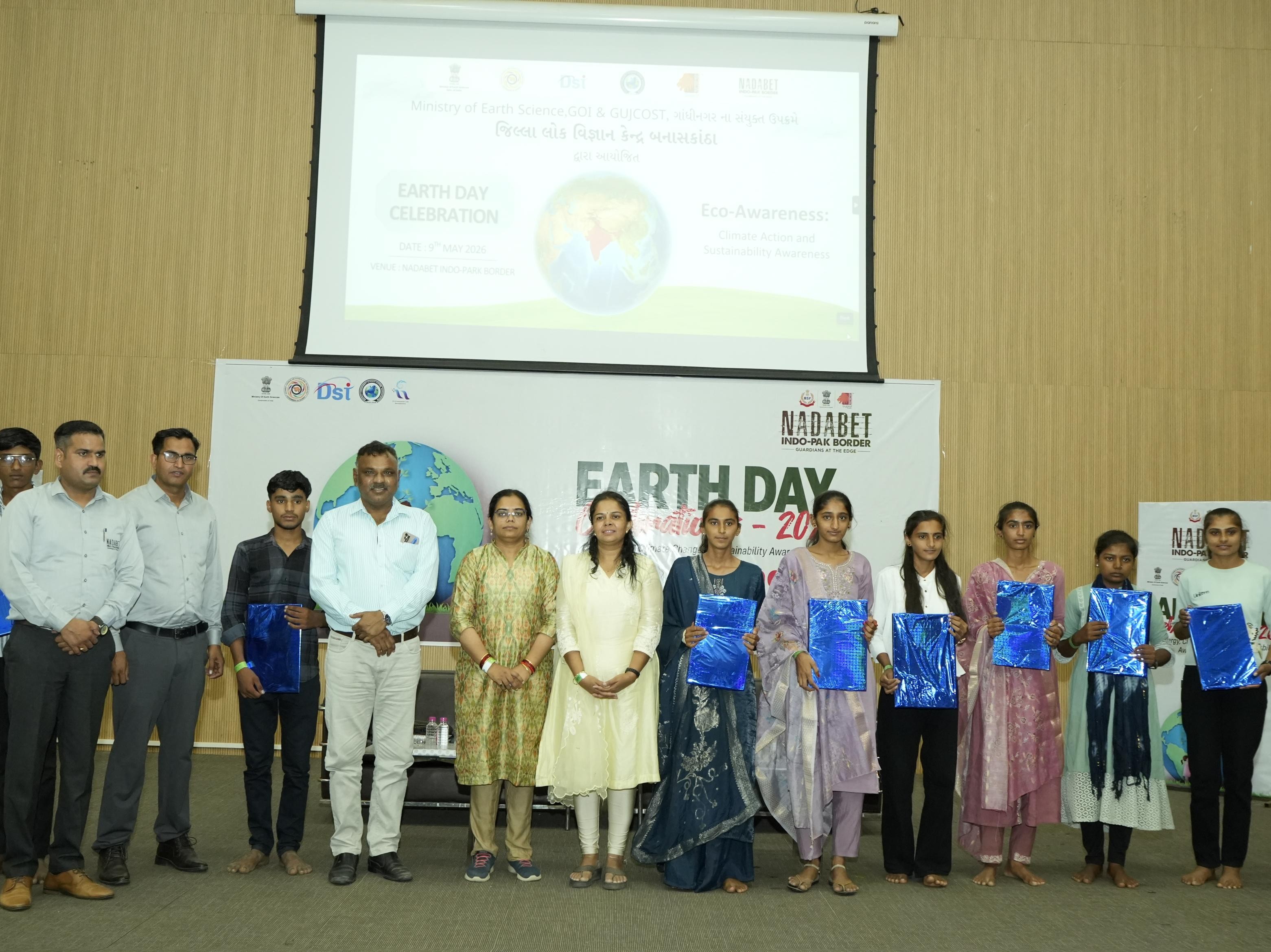 Nadabet Earth Day: Climate Change & Environment Awareness Event