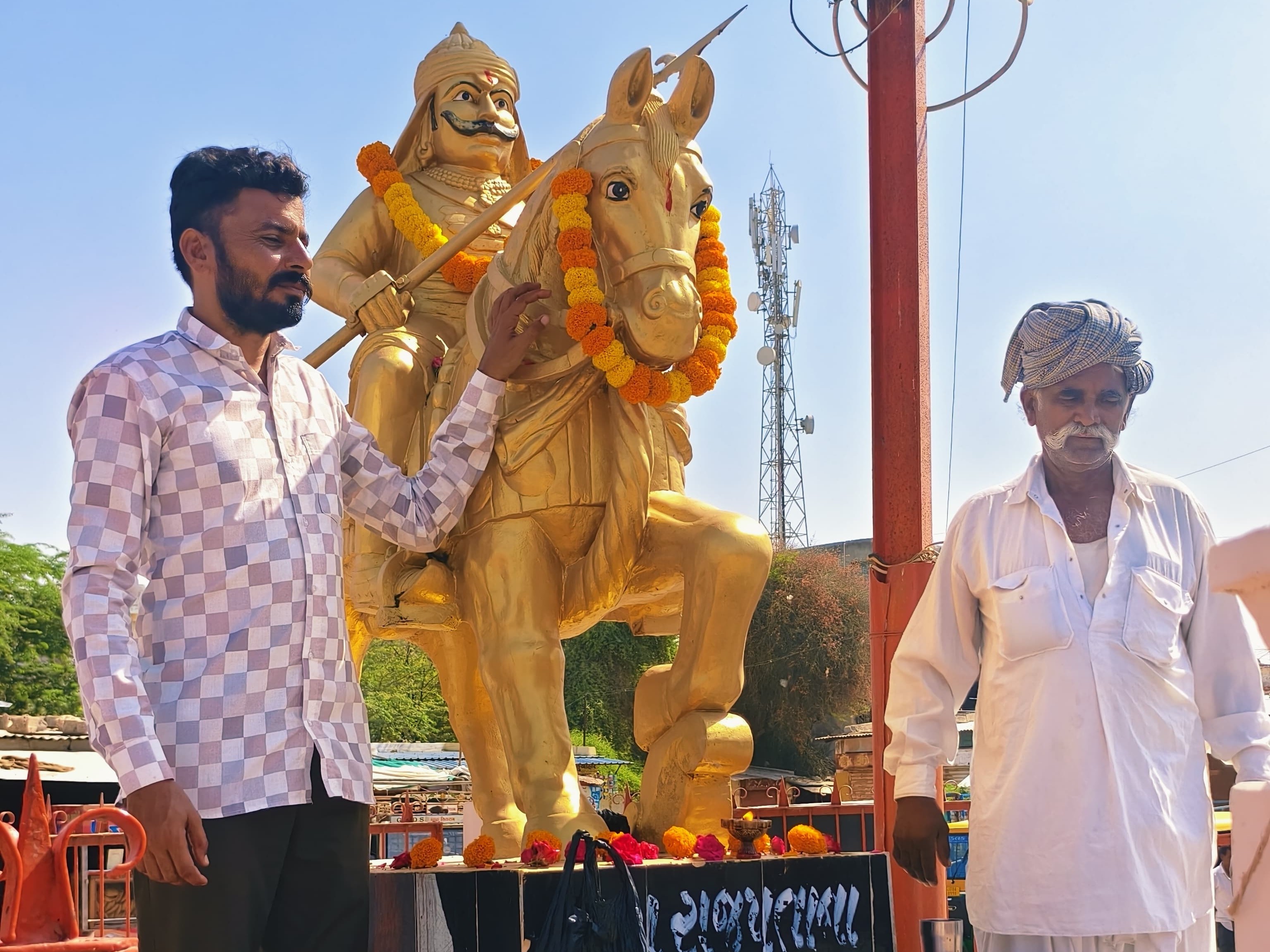Vav Siddhivinayak Ganesh Mandir Poojan: Maharana Pratap Birth Anniversary