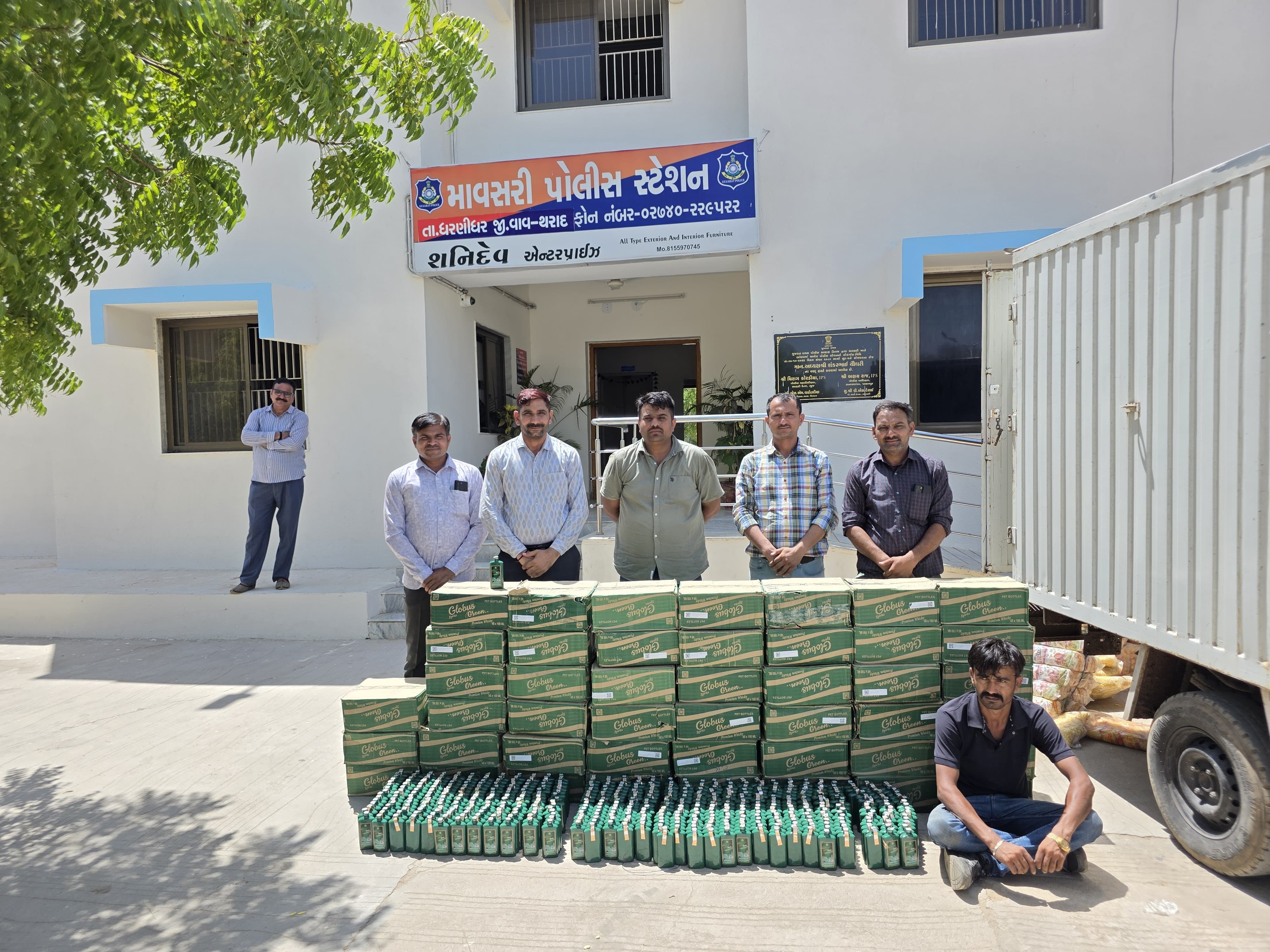 Mavsari Liquor Seized: Rs 10.58 Lakh Goods From Chhota Haathi