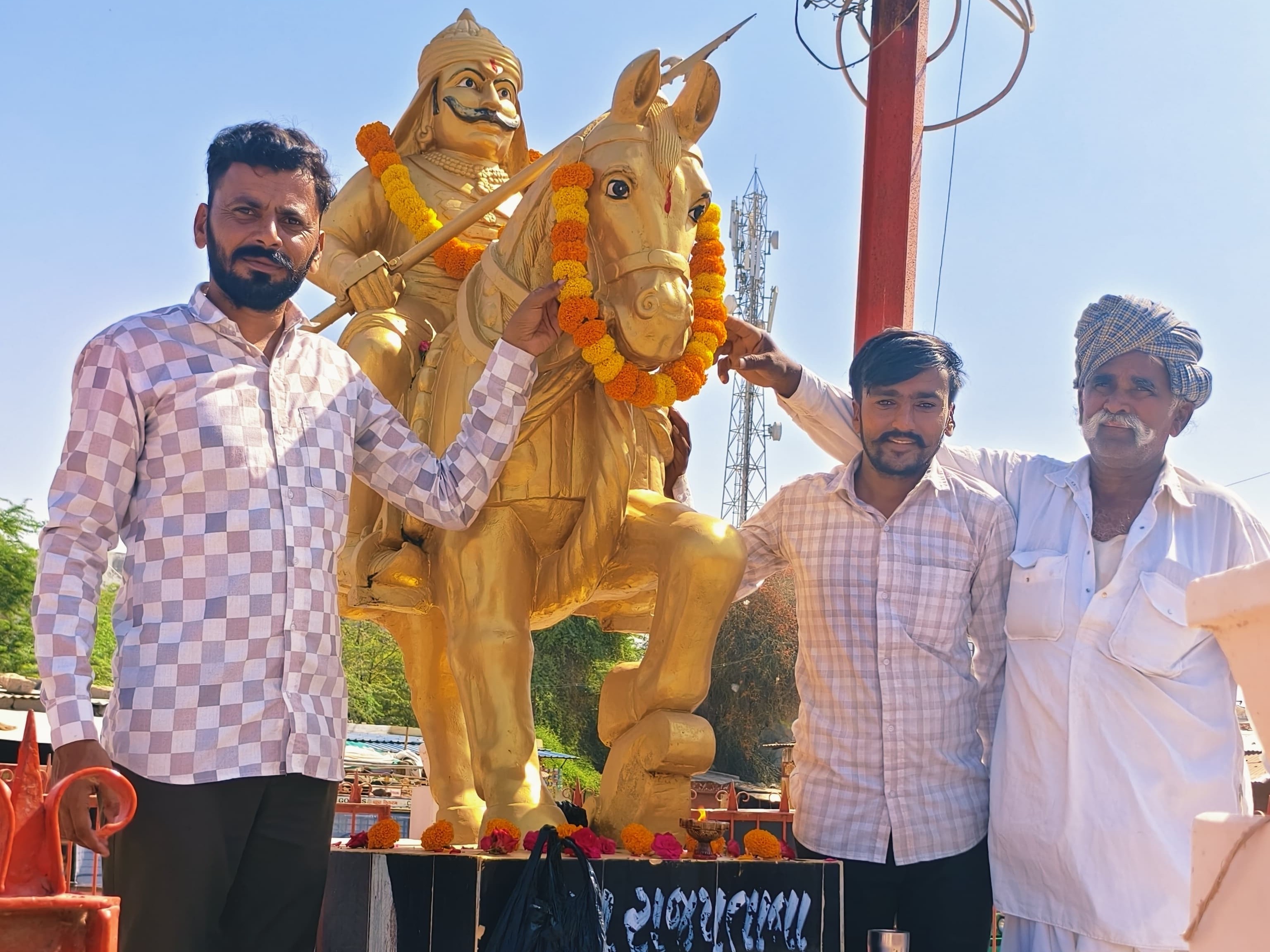 Vav Siddhivinayak Ganesh Mandir Poojan: Maharana Pratap Birth Anniversary