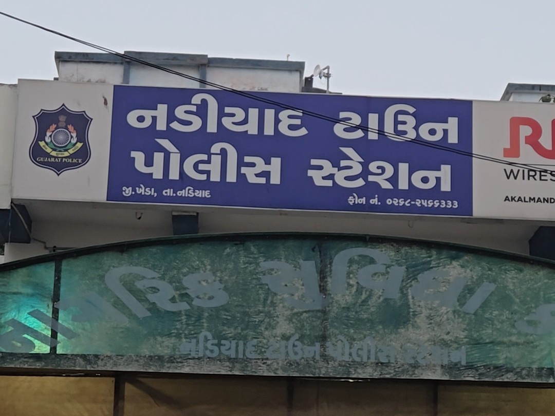 Nadiad IPL Betting Racket Busted | Two Arrested, ₹47,000 Mobiles Seized