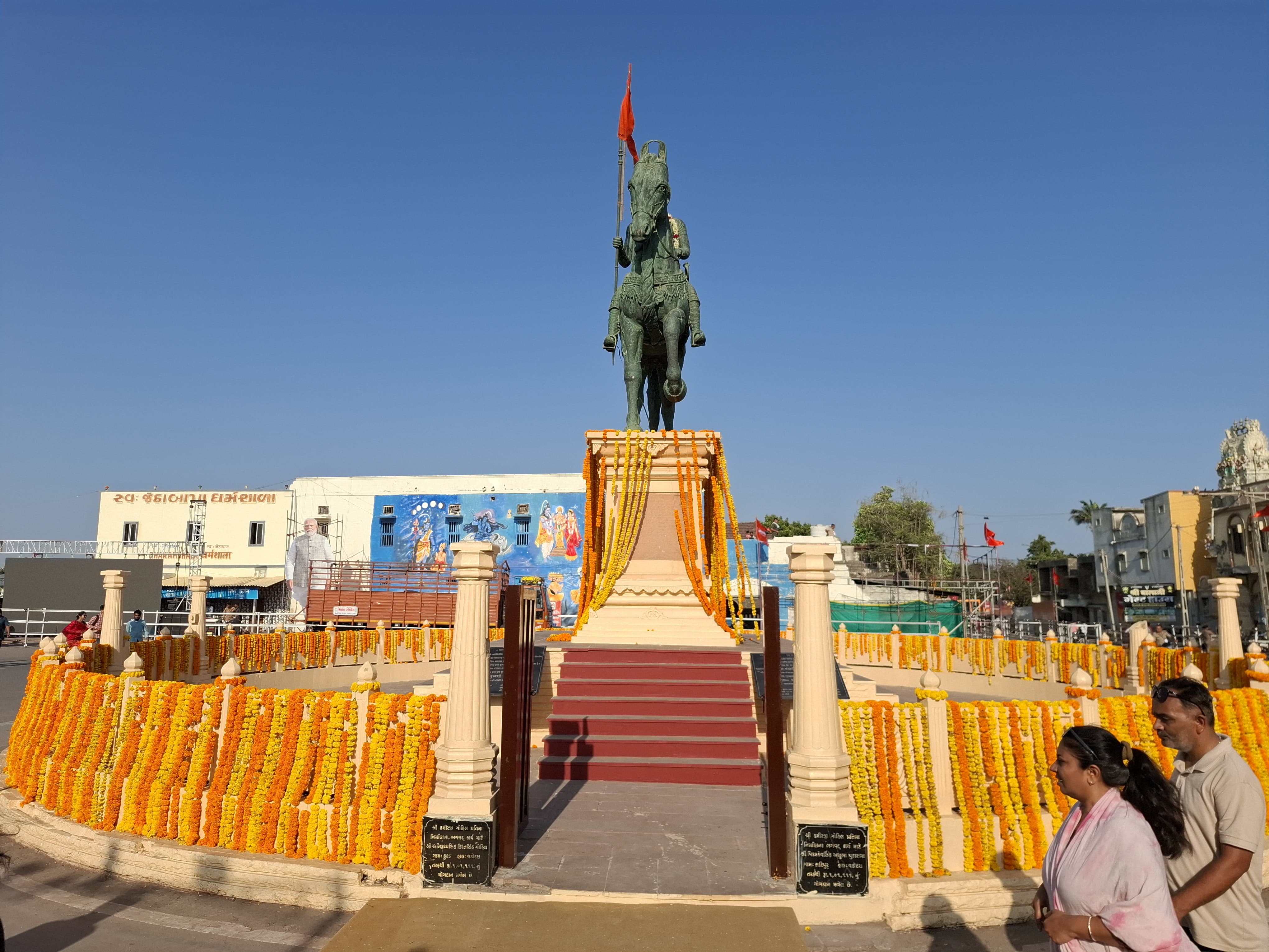 Surya Kiran team will cover a distance of 182 km from Jamnagar and ...