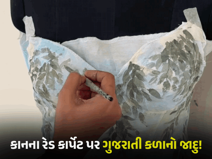 Alia Bhatts Princess Look: Ahmedabad Girls Creation Dazzles Cannes to ...