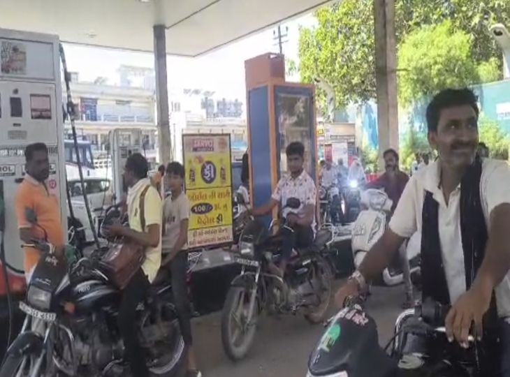 Unannounced rationing at many petrol pumps in Morbi, prices skyrocket ...