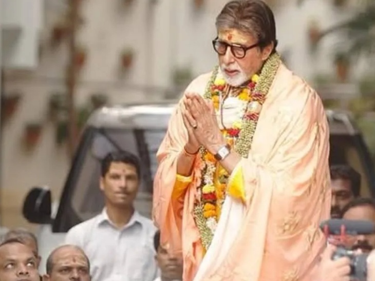 Amitabh Bachchan Admitted Nanavati Hospital A-Wing; Abhishek Visit ...