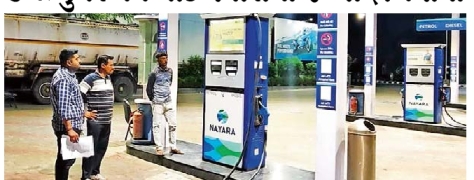 Retail pumps 'dry' as prices rise at consumer pumps
