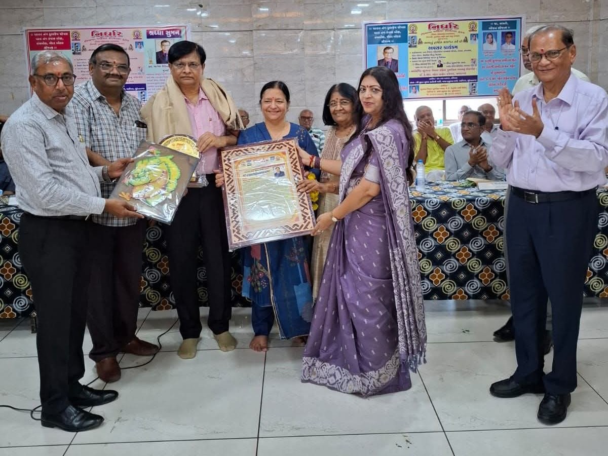 Surendranagar Leader Prashant Jani Honored | Zalaawad Sevabhushan Award