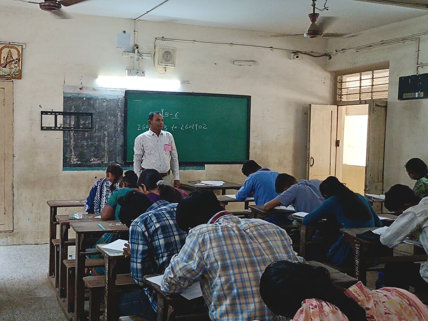 Anand D.El.Ed. Exam Begins; 474+ Trainees Appear