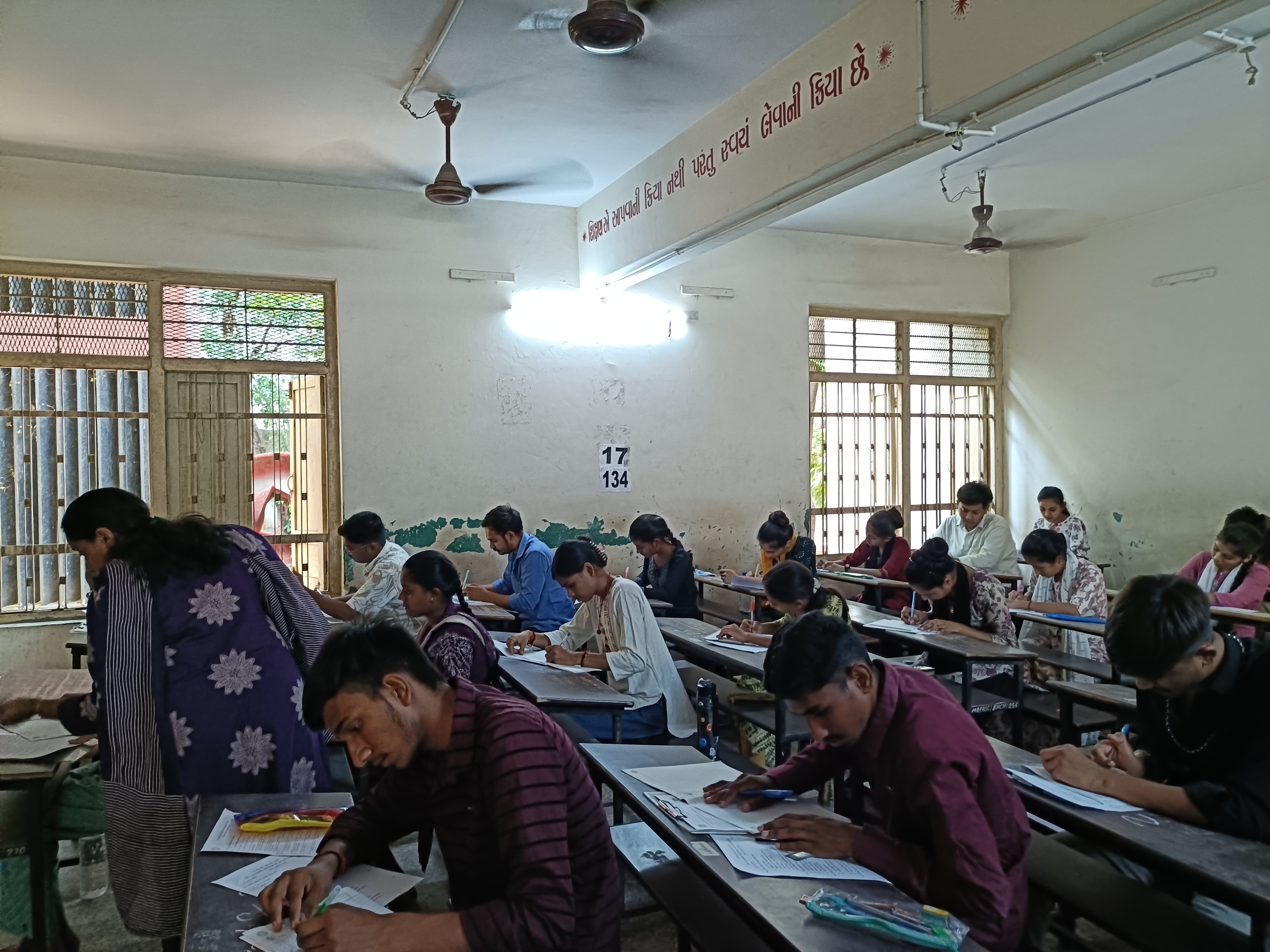 Anand D.El.Ed. Exam Begins; 474+ Trainees Appear