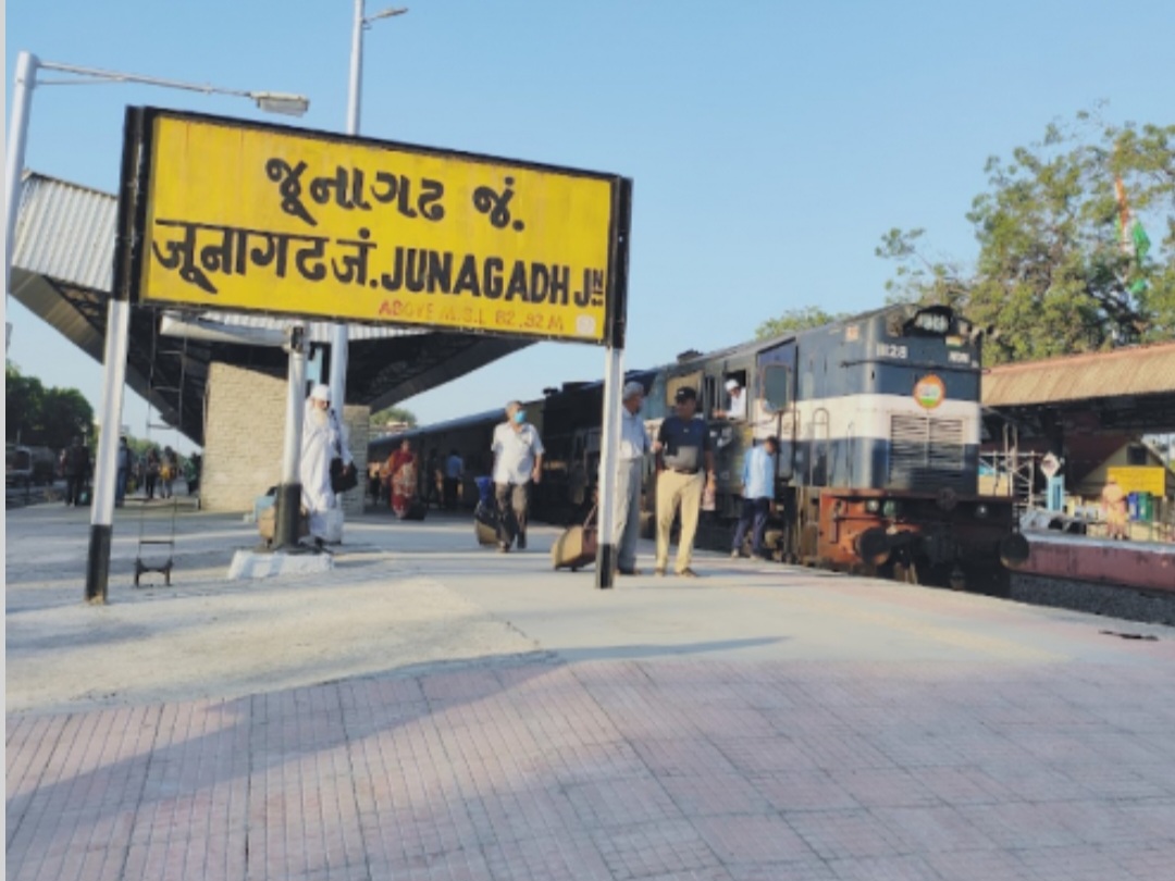 Junagadh Traffic Relief: New Station at Gofed Approved | Rail Traffic ...