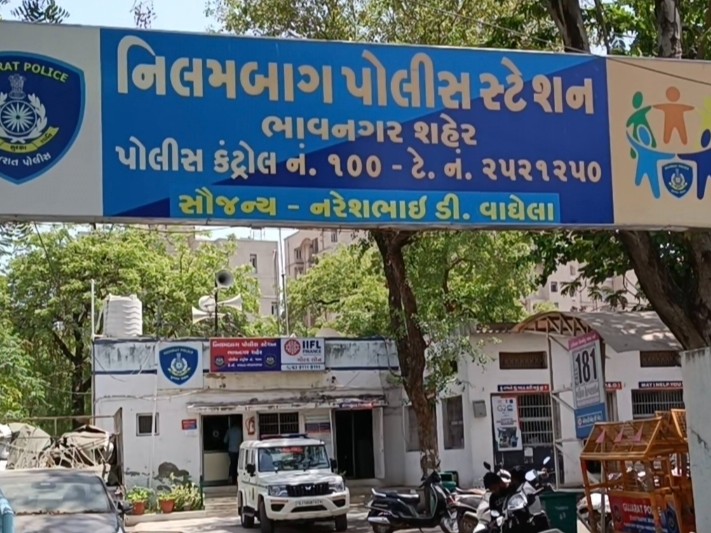 Bhavnagar Spa Scandal; Assets Seized Over Prostitution Ring | Shabana Theme