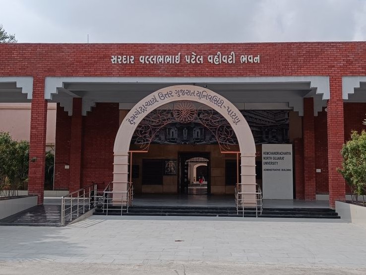 Patan University Approves 15% Fee Hike; New Courses, Professor Promotions